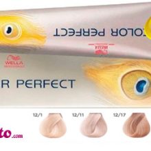 Color Perfect e Color Touch - Saiba as Diferenças (julho 2022)